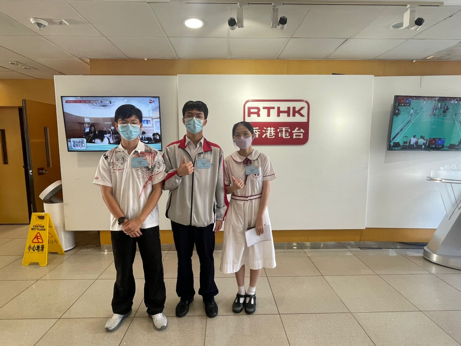 FDBWA Szeto Ho Secondary School - English Language